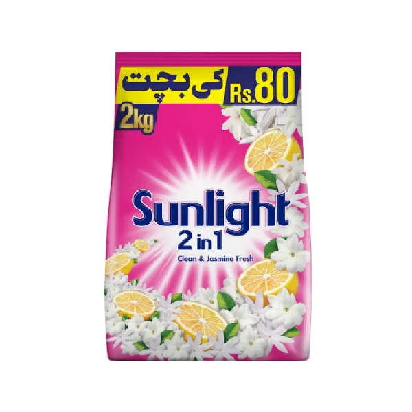 Sunlight Washing Powder - 2kg Pack - ASAN MART